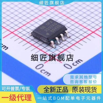 精密运放 OPA2107AU OPA2107AU