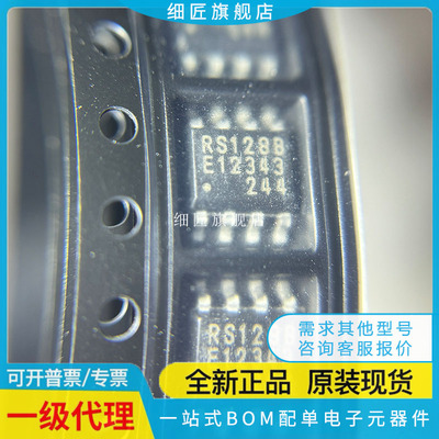 MB85RS16PNF-G-JNERE1 RC64V 16 VPNF 2MT 256B 128BPNF 1288 JNE