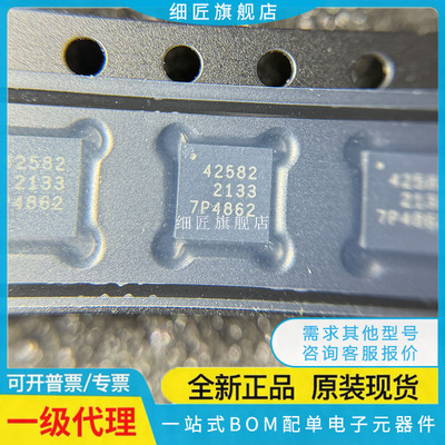 PE42482A-X 42452 42582 64102 42822 42522 42440 42553Z 44820B