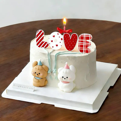 情人节蛋糕装饰可爱情侣修狗亚克力LOVE插件情侣告白节日装扮插牌