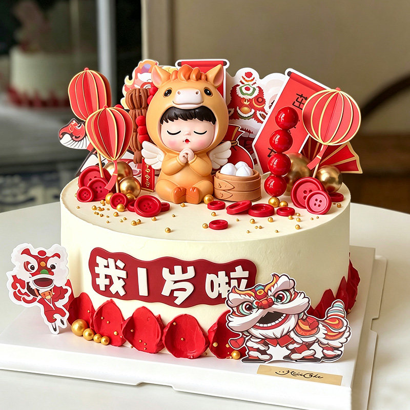 中式国潮马宝宝周岁蛋糕装饰小马一岁啦周岁甜品台蛋糕插牌插件