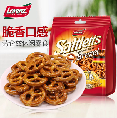 lorenz劳仑兹迷你饼干蛋糕