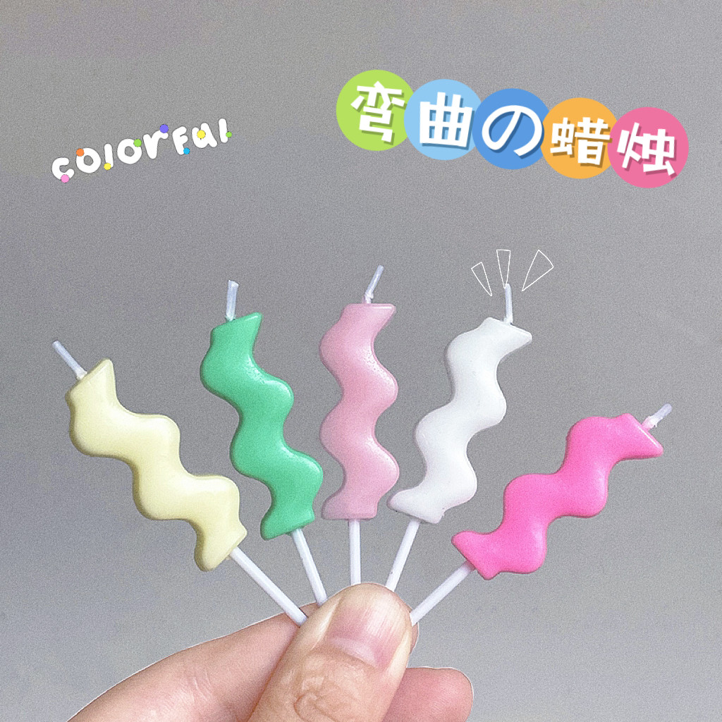创意马卡龙生日蛋糕蜡烛 糖果色扭扭蜡烛ins简约可爱生日蜡烛插件