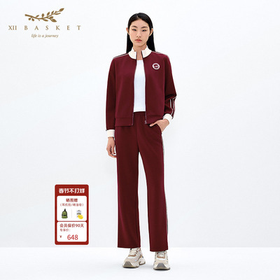 十二篮安可拉红宽松直筒休闲裤