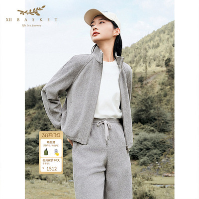 十二篮时尚休闲双头拉链外套