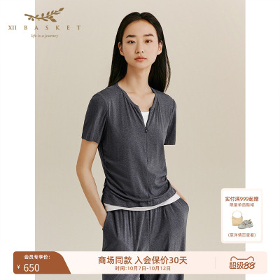 十二篮慵懒休闲套装假两件上衣