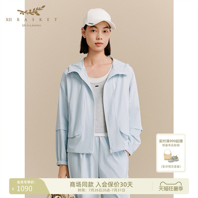 十二篮清新浅蓝舒适运动外套