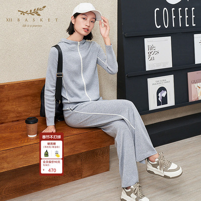 十二篮垂感显高宽松针织阔腿长裤