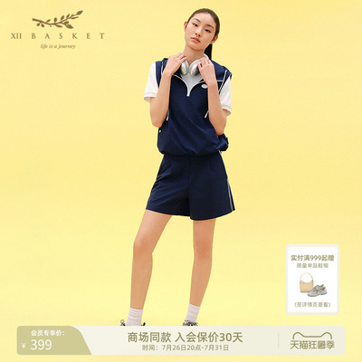 十二篮UPF50+轻量户外宽松短裤