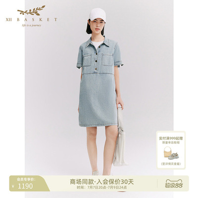 十二篮牛仔通勤休闲连衣裙