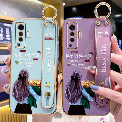 vivox50pro手机壳保护套