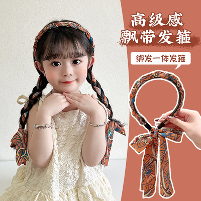 儿童编发丝巾碎花飘带发箍