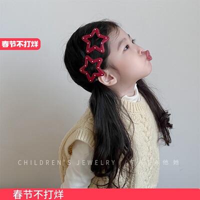 安可拉红色波点星星前额刘海发夹