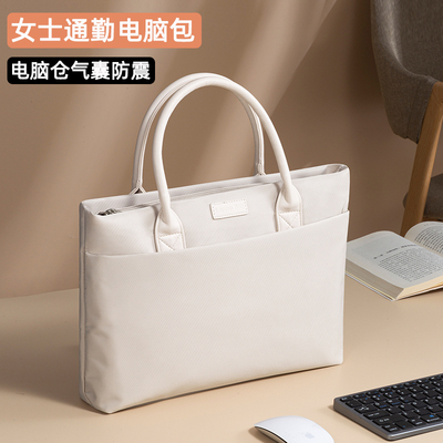 matebook14s电脑包女macbookneo