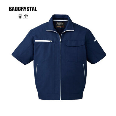 夏季套装夹克防皱工作服可定制