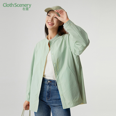 布景外套女中长款2026年春季新品简约两面穿设计纯色休闲风衣0025
