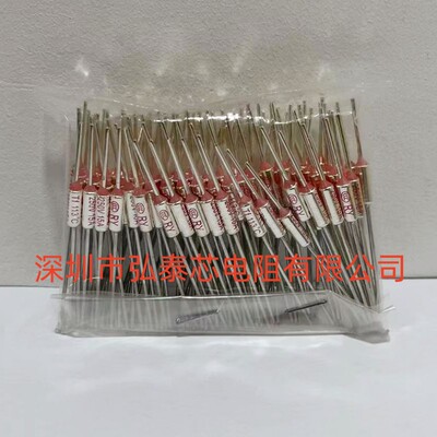 电饭煲温度保险丝熔断器保险管配件TF保护温控113°C 10A15A 250V