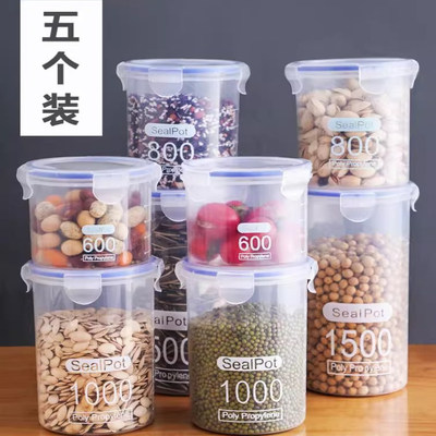 Dry Food Storage Box Containers Kitchen Noodles Sealed Jars