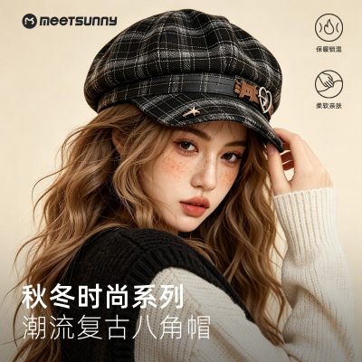 MEETSUNNY复古格纹皮带扣八角帽学生百搭报童帽画家贝雷帽