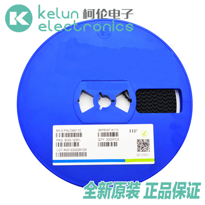 肖特基二极管肖特基二极管柯伦