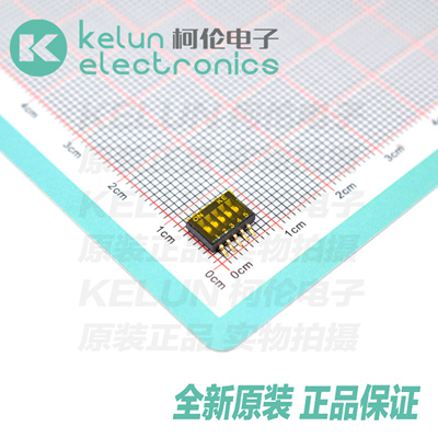 柯伦电子贴片拨码开关