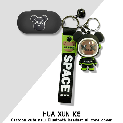 适用于科大讯飞 iFLYBUDS Air耳机保护套卡通科大讯飞iflybuds air保护壳连体科大讯飞air耳机保护套硅胶软壳