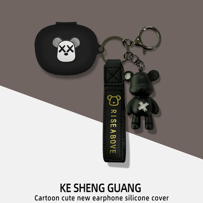 漫步者NeoBuds Pro2无线蓝牙耳机套neobudspro2保护套防摔卡通耳机保护壳漫步者neobudspro2耳机保护套可爱