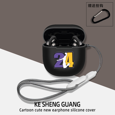 适用于Bose QuietComfort消噪耳塞Ultra II 大鲨4代耳机保护壳蓝牙耳机保护套硅胶套软套卡通动漫连体壳防摔