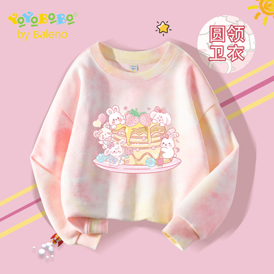 班尼路童装YBB系列女童卫衣2025新款中大童秋季休闲上衣女孩秋装P