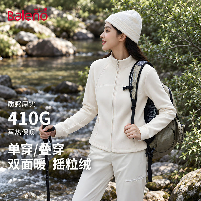 班尼路杏色加绒外套女冬新款2026冲锋衣内胆双面奥粒绒修身上衣H