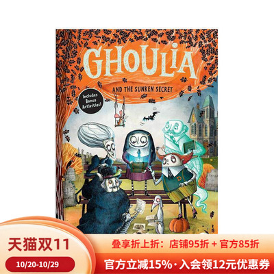 【现货】茱莉亚与沉没秘宝 5 Ghoulia and the Sunken Secret 英文进口原版儿童桥梁书 哥特式 儿童文学Barbara Cantini