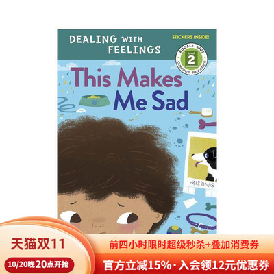 【现货】这让我伤心THIS MAKES ME SAD英文进口原版儿童绘本图书自我认知/情绪管理3-6岁Courtney Carbone