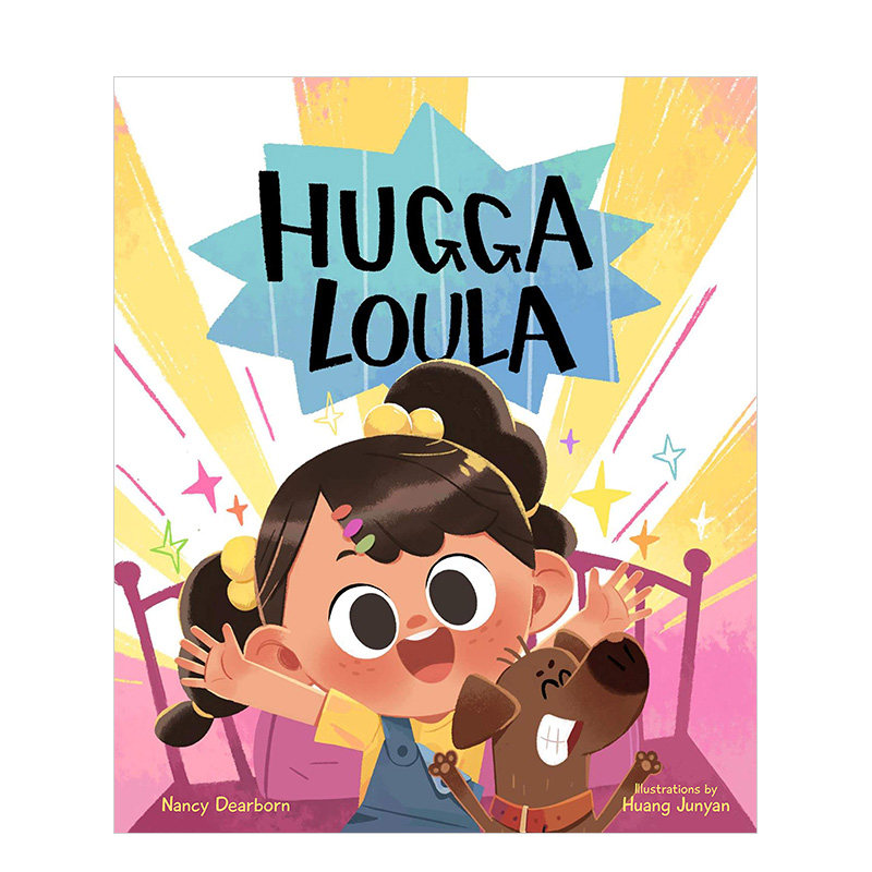 【现货】Hugga Loula，讨人喜爱的洛拉儿童趣味启蒙绘本英文原版图书籍进口正版 3-6岁孩子亲子故事阅读_虎窝淘