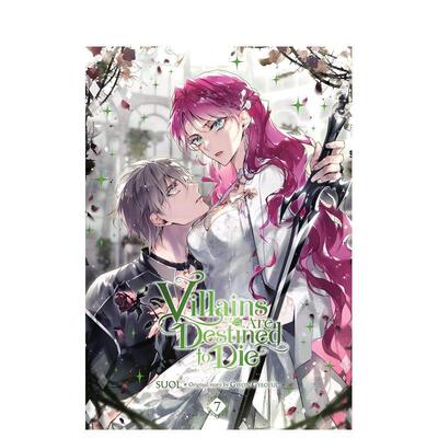 【现货】反派只有死亡结局 卷7 Villains Are Destined to Die  Vol.7英文进口原版漫画Yen Press外文图书