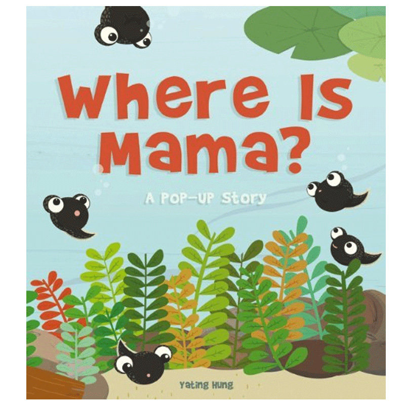 【预售】Where Is Mama?: A Pop-Up Story我的妈妈在哪里英文原版图书籍进口正版儿童立体书启蒙读物适合3-6岁 ...