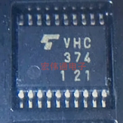 全新原装 TC74VHC374FT VHC374 封装TSSOP20贴片