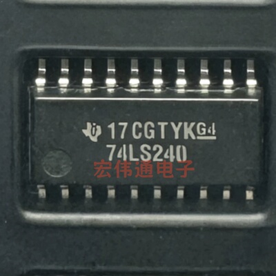 全新原装 SN74LS240NSR 74LS240 封装SOP20-5.2贴片