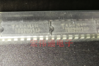 进口原字原脚 TD62003AP DIP直插