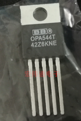 进口原字原脚 OPA544T TO-220直插