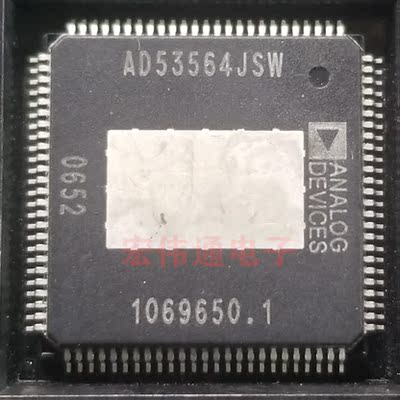 AD53564QFP贴片进口原字原脚