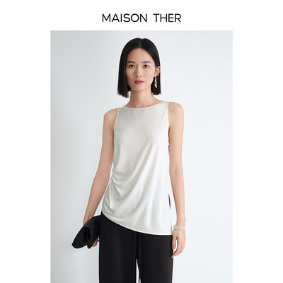 MAISONTHER醋酸针织无袖背心
