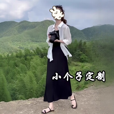 150小个子女装穿搭一整套2026夏季新款黑色吊带长裙+防晒衬衫套装