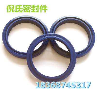 国产液压油封DH/DHS防尘圈密封圈尘封油缸20*28/22*30*4.5/6 LBH