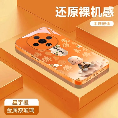 心宽福自来适用于vivoY300金属漆玻璃壳保护套Y300T手机壳Y300Pro防摔y300gt卡通Y300Pro+全包Y300i彩绘潮流