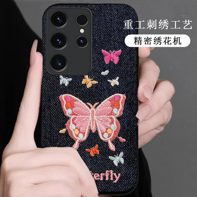情侣真刺绣适用三星GalaxyS23Ultra手机壳防摔S23+/2026年S21+外壳S21Ultra冬天S25+新款S22Ultra保暖S24