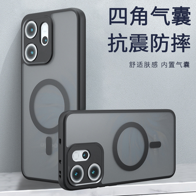 适用opporeno15肤感手机壳赠膜