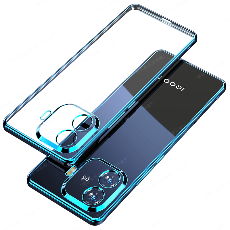 【绚丽】适用iqooz9turbo+手机壳