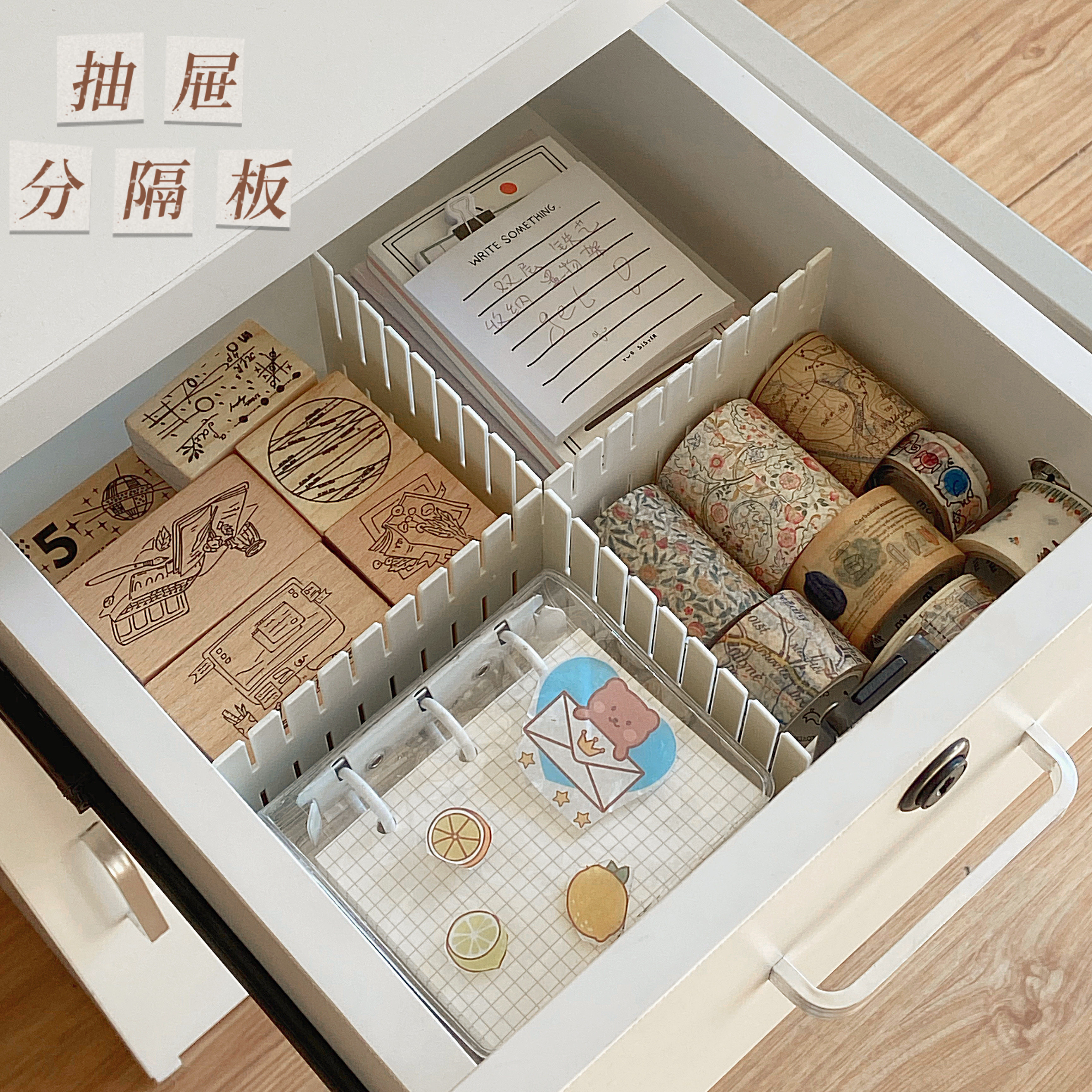 *番茄森森*抽屉收纳分隔板组合学生宿舍寝室收纳衣袜分类格整理