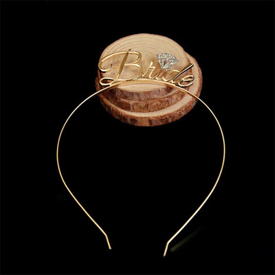 欧式Bride新娘发箍婚礼头饰结婚派对装饰用品bridal shower礼品