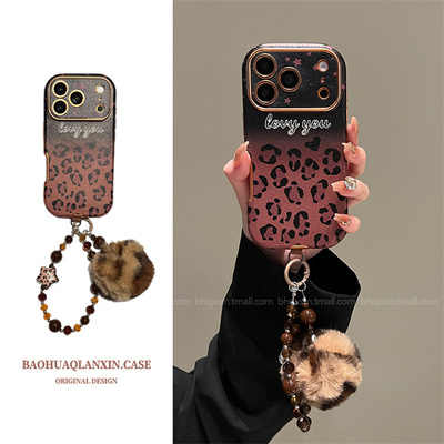 适用于苹果17promax链条手机壳